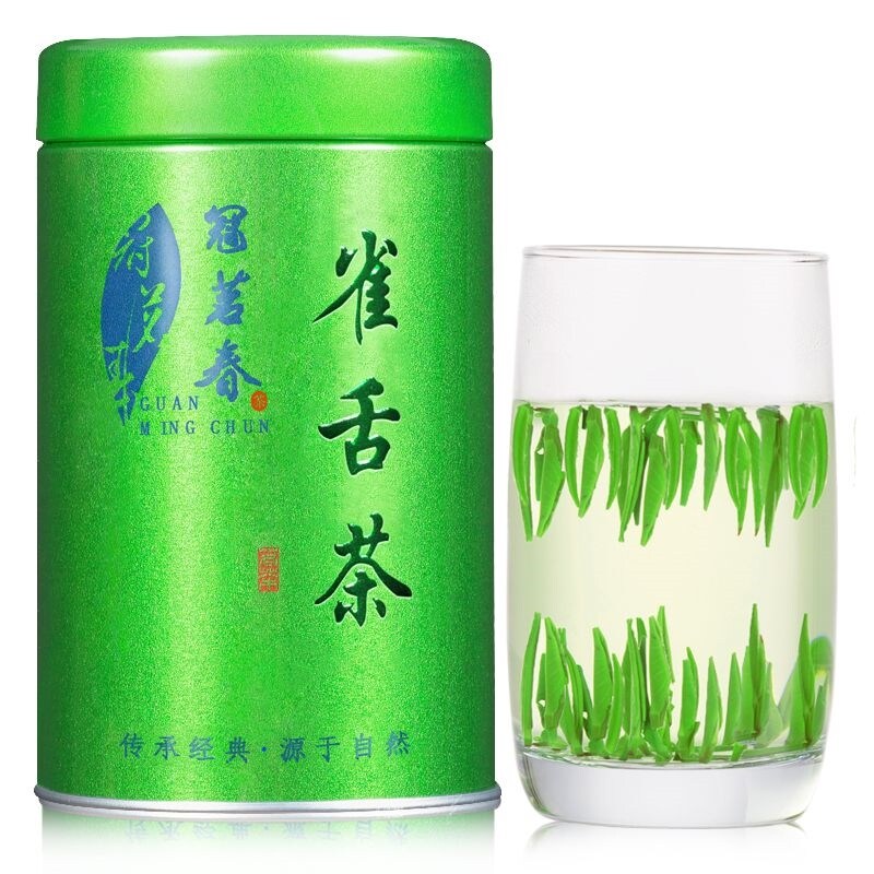Sparrow tongue green tea fresh tea tea 2022 guizhou mae tam green buds ...