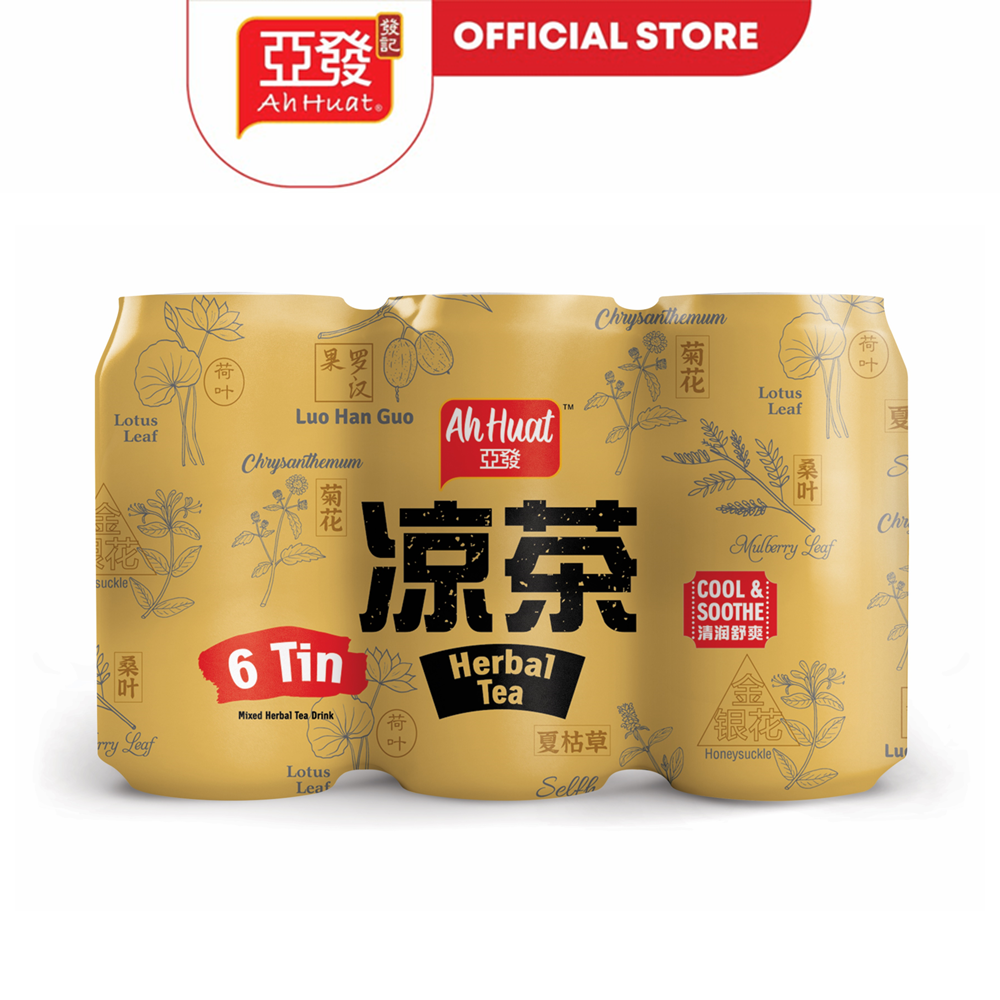 [NEW] Ah Huat Herbal Tea 亚发凉茶 (310ml x 6 cans/ 310ml x 12 cans) | Lazada