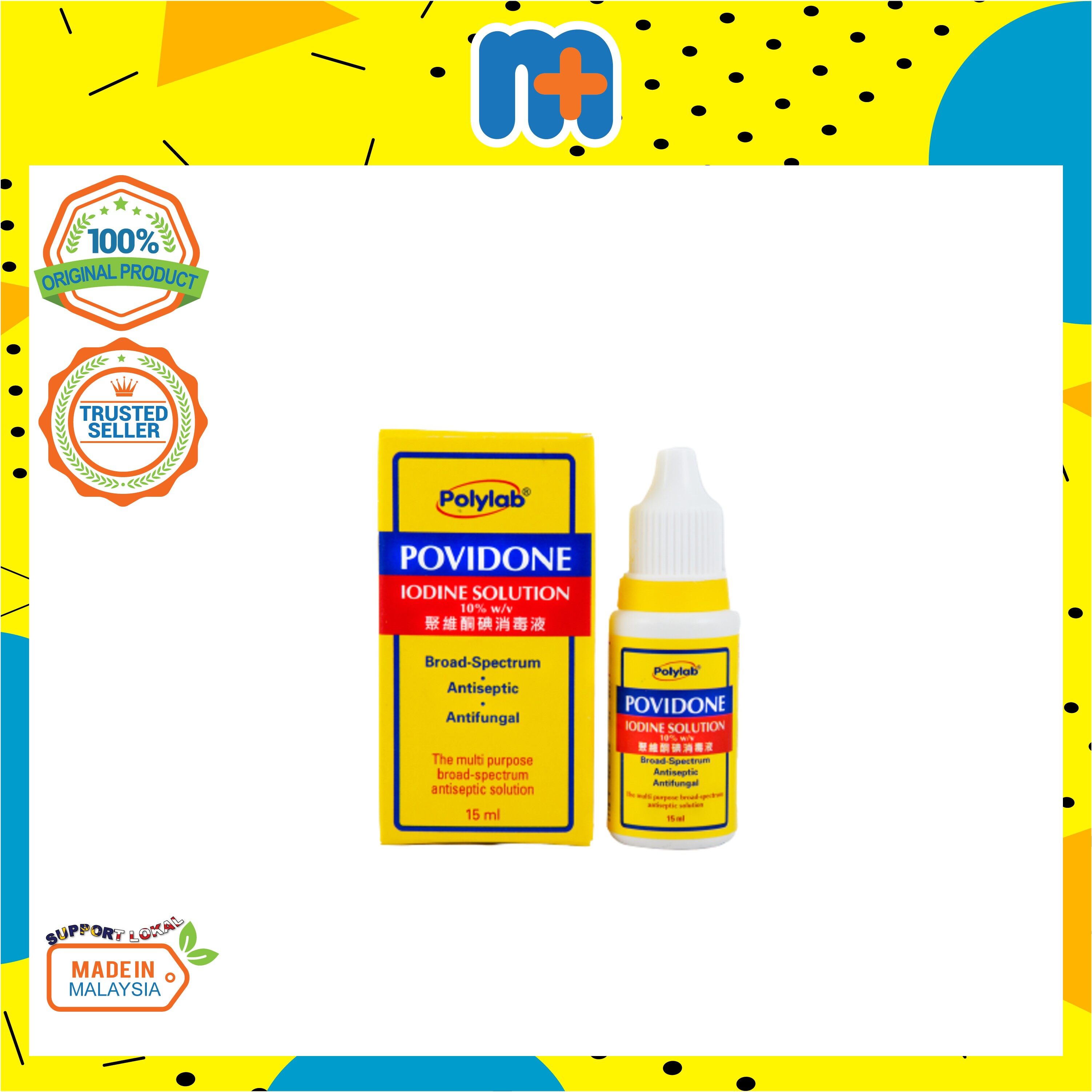 [MPLUS] POLYLAB Povidone Iodine Solution 15ml | Lazada