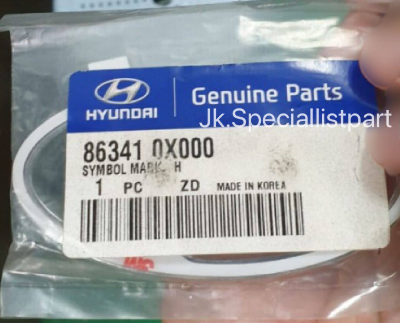 EMBLEM NAME PLATE (H) FRONT & REAR (PC) GENUINE PART (ORIGINAL) HYUNDAI ...