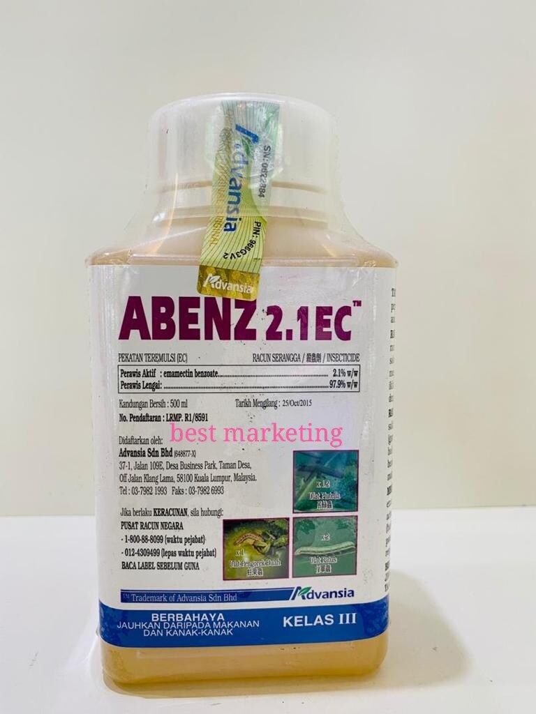 500ML ABENZ 2.1EC ADVANSIA / Ulat Batang / 019 | Lazada