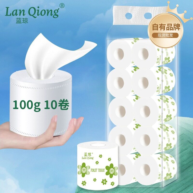 QUOKKA Economy Pack Toilet Tissue Roll Toilet Paper Tissue Suitable For ...