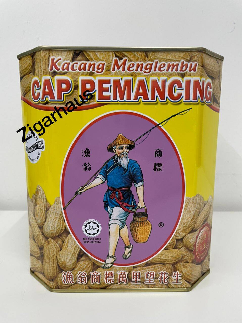 Kacang Menglembu Cap Pemancing Groundnut 漁翁花生商標万里望花生 | Lazada
