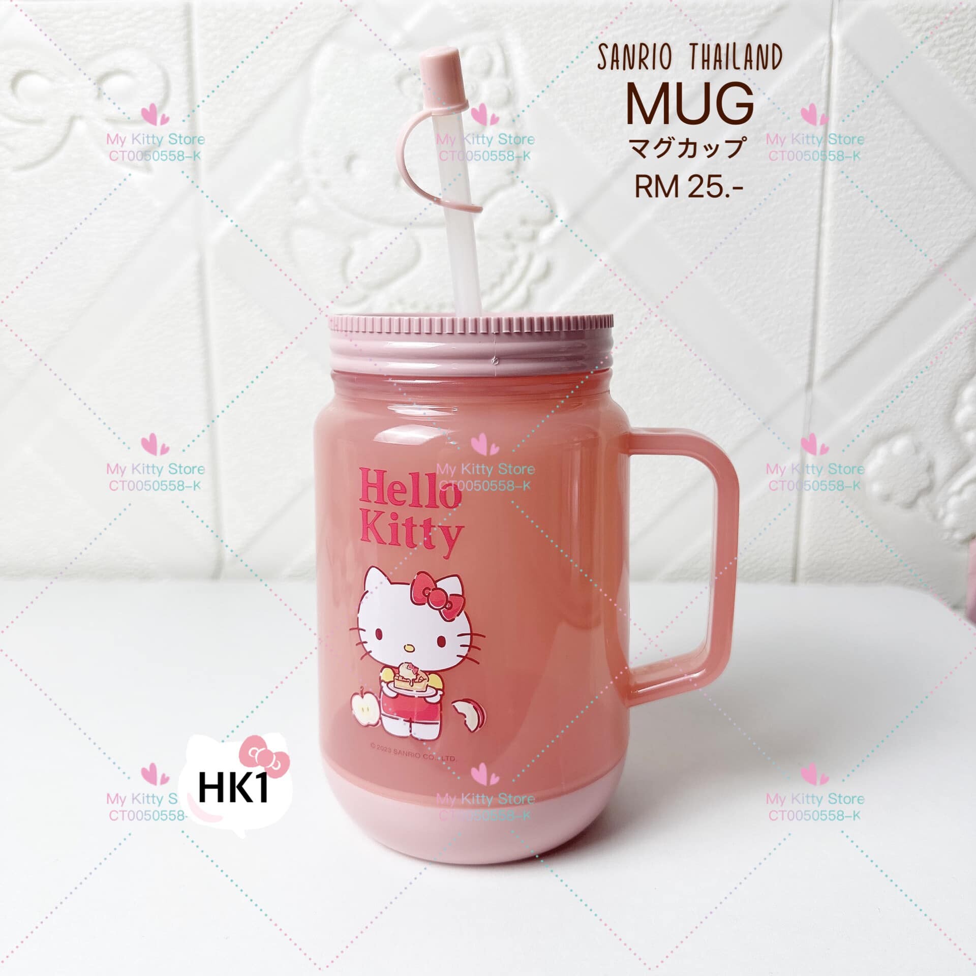 Moshi Moshi Thailand X Sanrio Hello Kitty Plastic Mug with Straw | Lazada