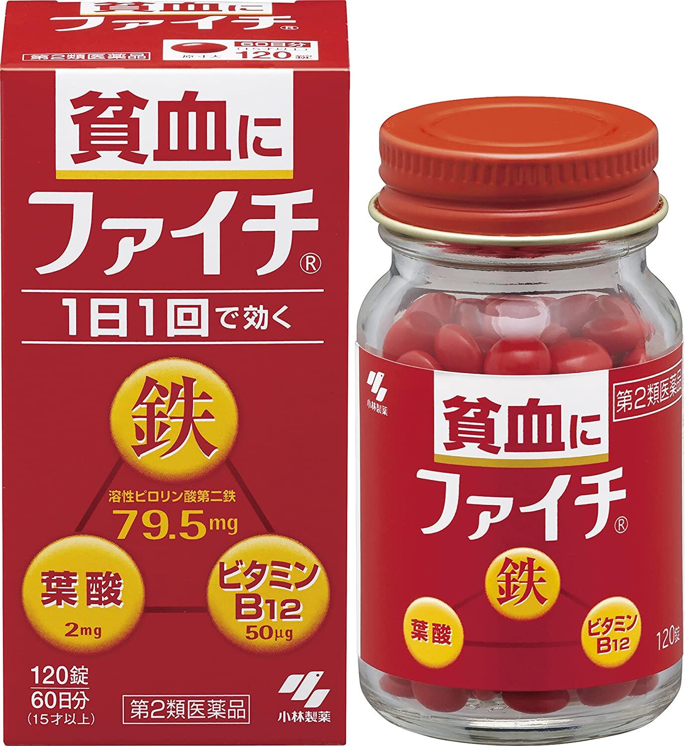 KOBAYASHI Blood tonic anemia iron + folic acid + vitamin B12 ...