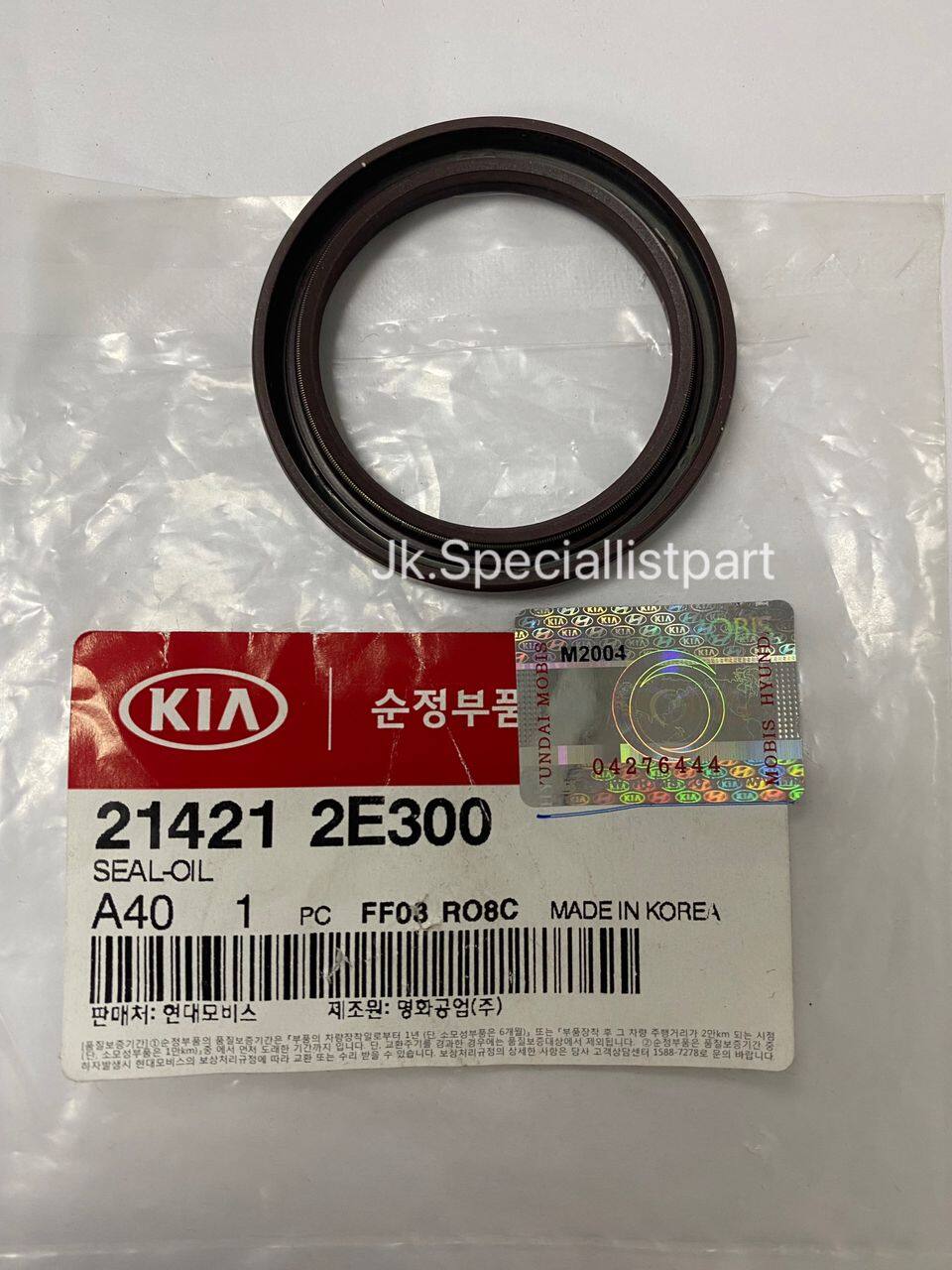 TIMING OIL SEAL GENUINE PART (ORIGINAL) [21421-2E300] HYUNDAI ELANTRA ...