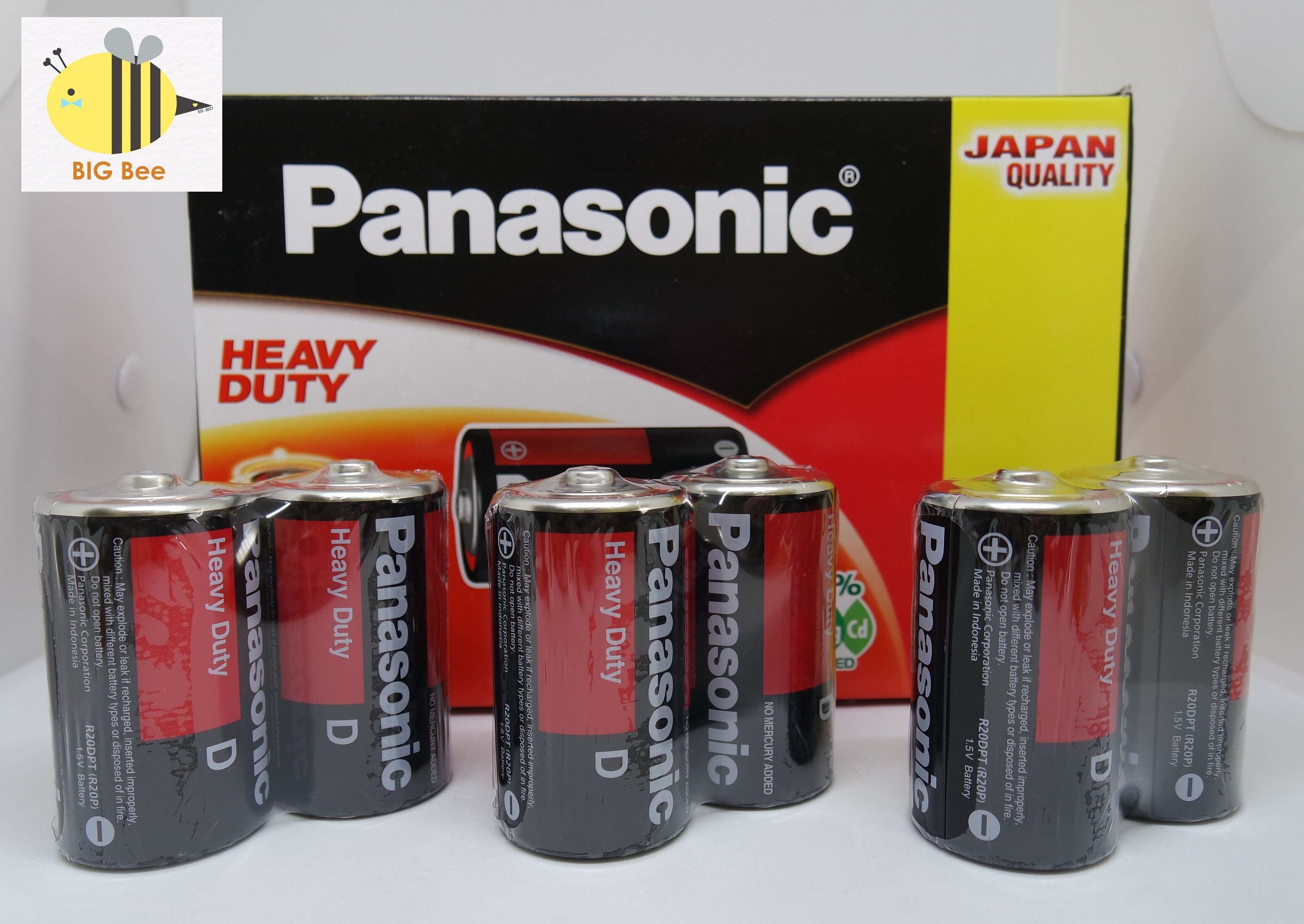 Panasonic Heavy Duty Size D Battery (2 pcs Battery) | Lazada