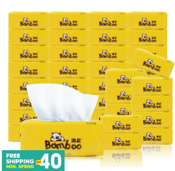 Bamboo Tissue 300pcs 75 Pull 4PLY Tissue Paper 300张无荧光剂竹浆纸巾竹浆本色抽纸 | Lazada