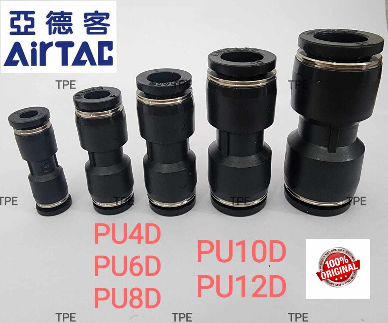 ⚡(Ready Stock)⚡AirTAC PU Series Straight Union Pneumatic Fitting PU4 ...