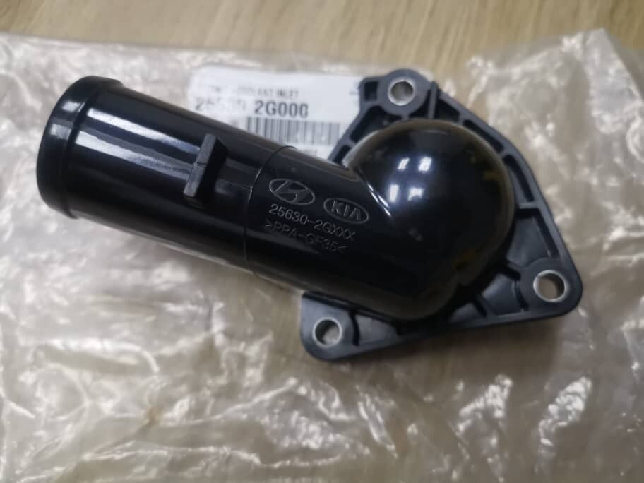 THERMOSTAT HOUSING CAP GENUINE PART (ORIGINAL) KIA FORTE 2.0CC , OPITMA ...