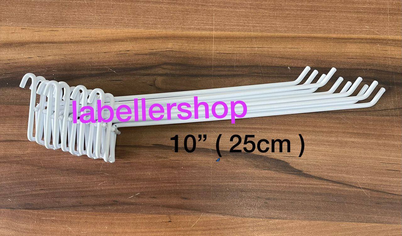NETTING HOOK / DISPLAY HOOK (White) ( 1pack = 10pcs ) | Lazada