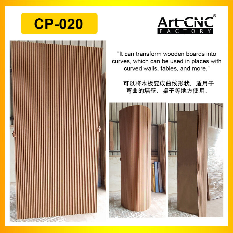 Wave Panel HDF (Round)/3D Wave Wall Panel/Diffuser Panel/Decorative ...