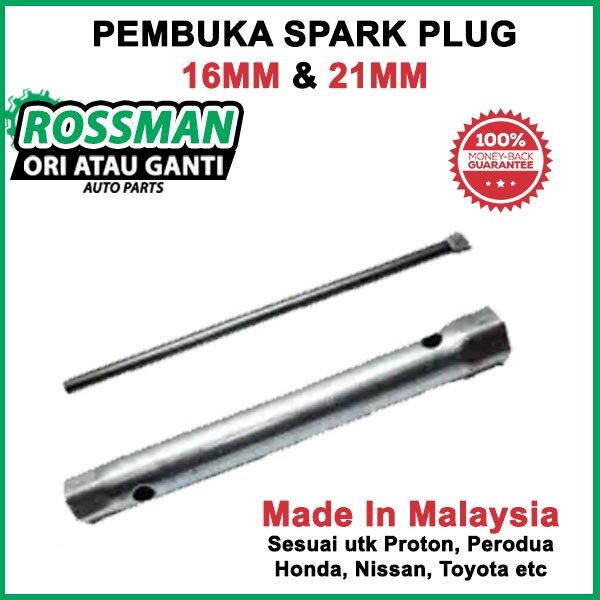 Pembuka Plug Spanar / Plug Opener Spanner 21mm and 16mm - Perodua ...