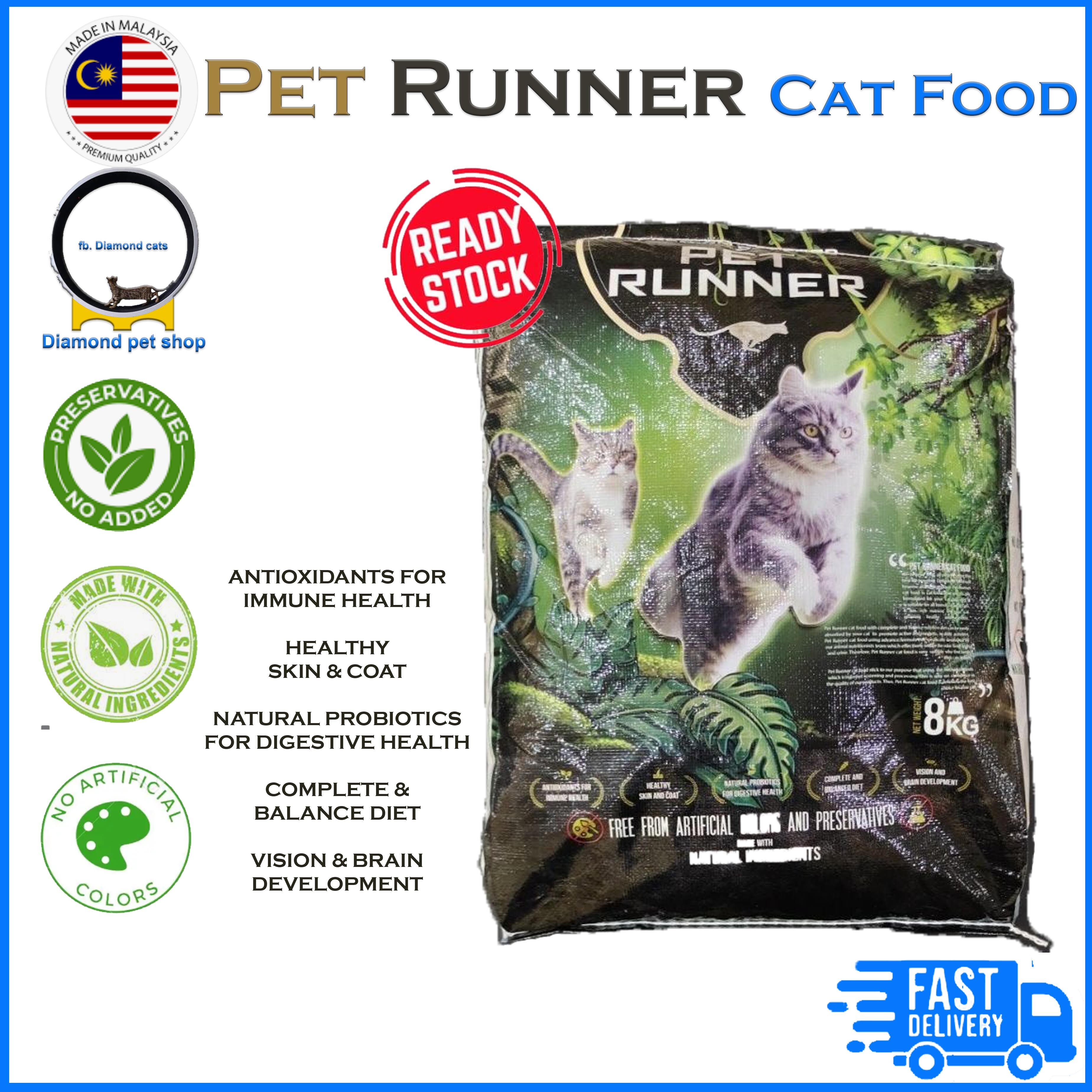 Runner Pet Premium Cat Food 32 % Protein Repack 1kg Cat Kibbles Makanan ...