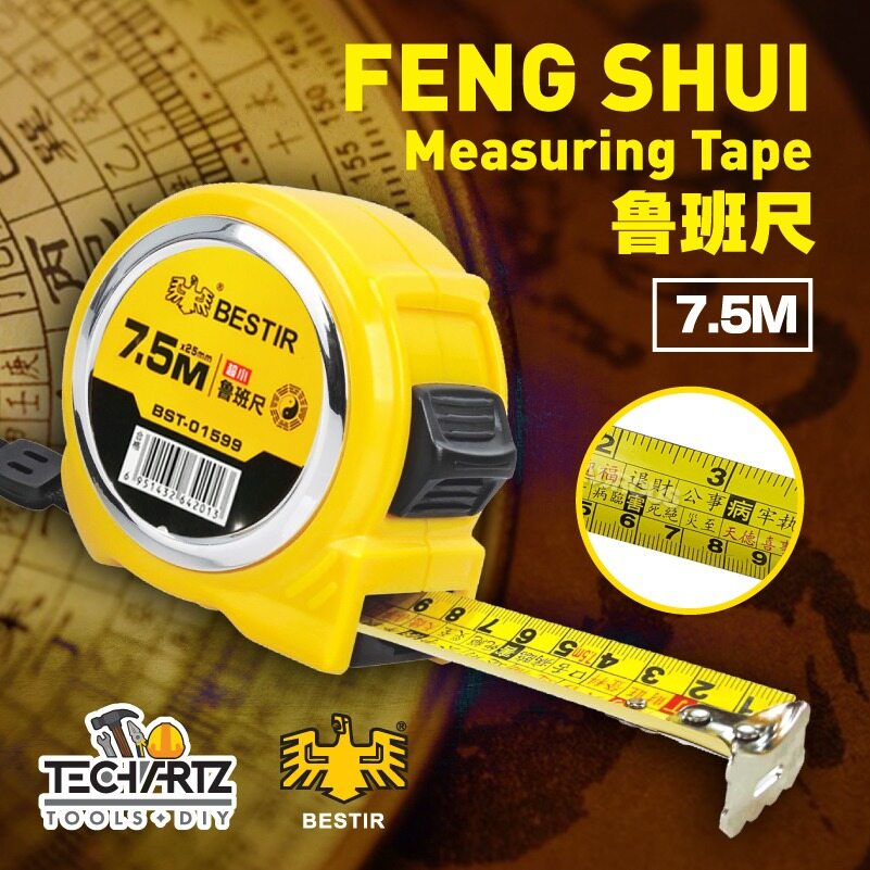 Feng Shui Measuring Tape 7.5M X 25MM / Pita Pengukur / Measurement Tape ...