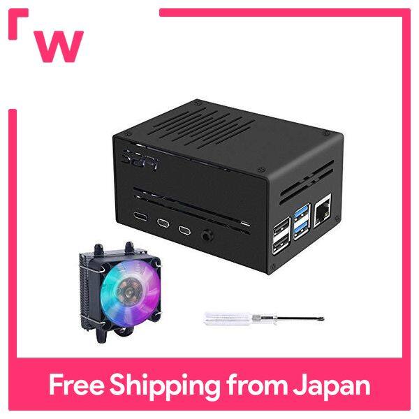 GeeekPi Raspberry Pi 4 metal case (with fan), Raspberry Pi low profile ... GeeekPi Raspberry Pi 4 metal case (with fan), Raspberry Pi low profile ...