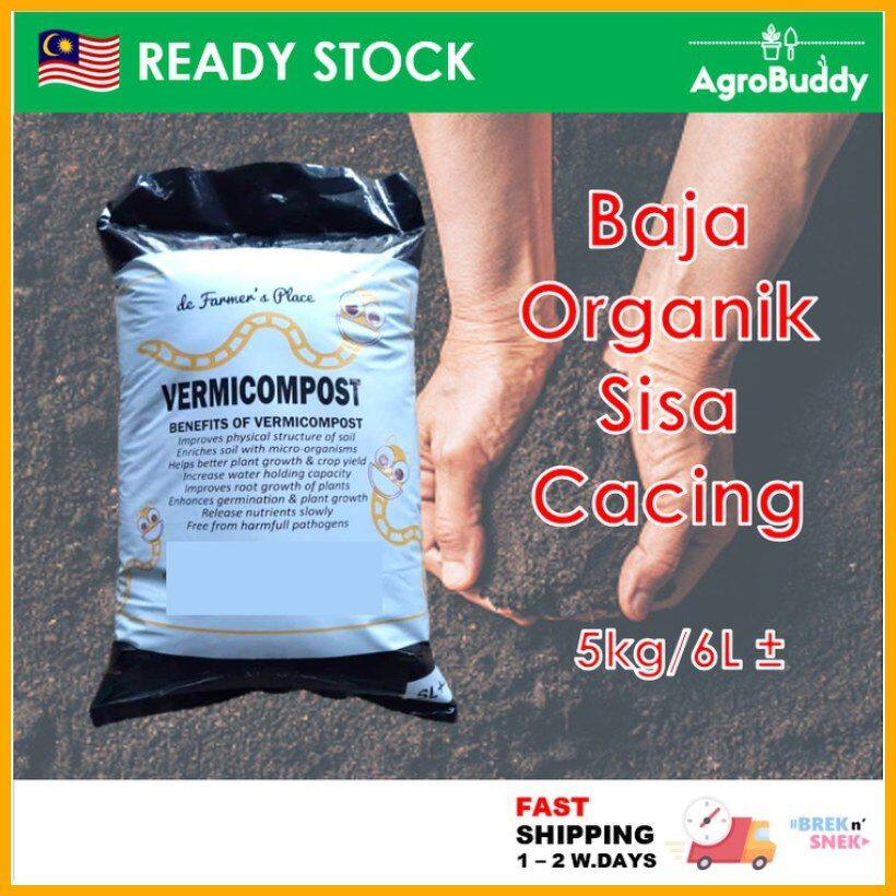 Agrobuddy 5kg Premium Quality Vermicompost Vermicast For Organic ...