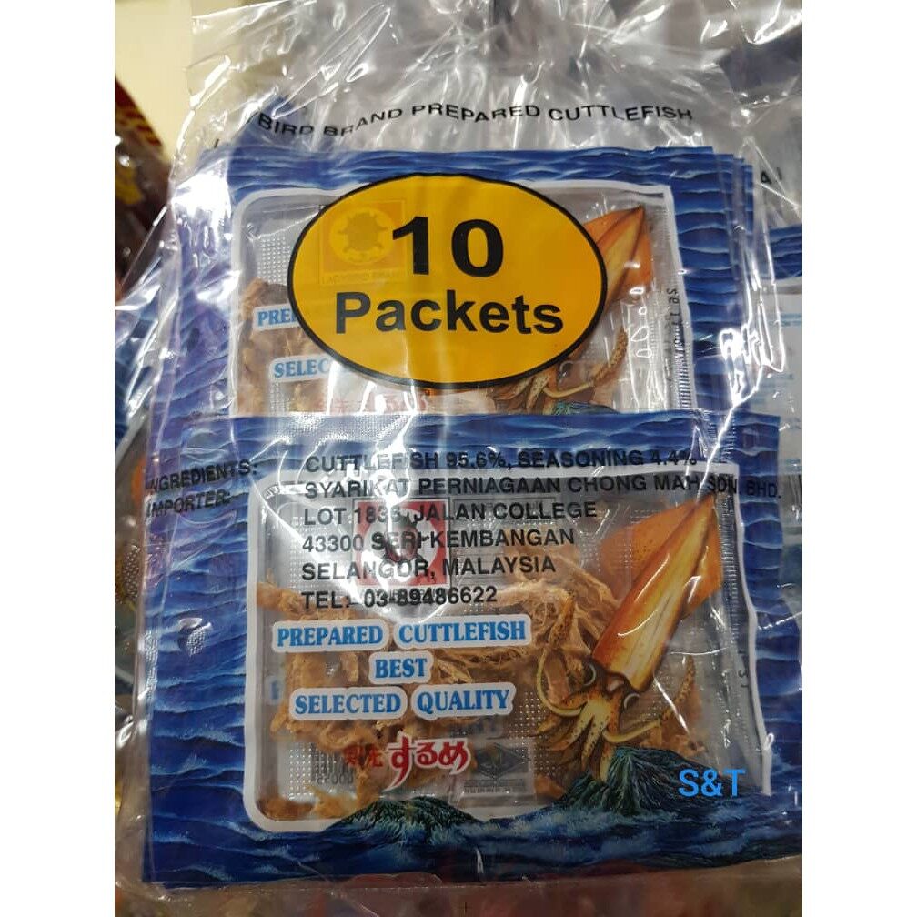 New year Lady Bird Cuttlefish Sotong 10pack x 6gm | Lazada