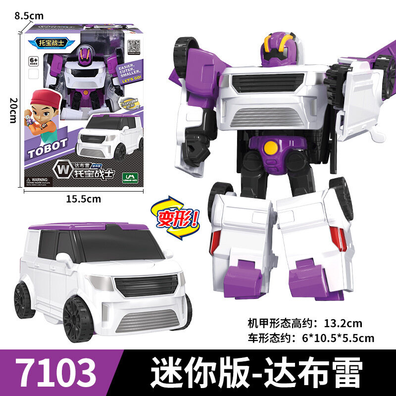 TOBOT Mini Chính Hãng Đồ Chơi Tobot X Y W C K Z R D Đồ Chơi TOBOT Smart ...