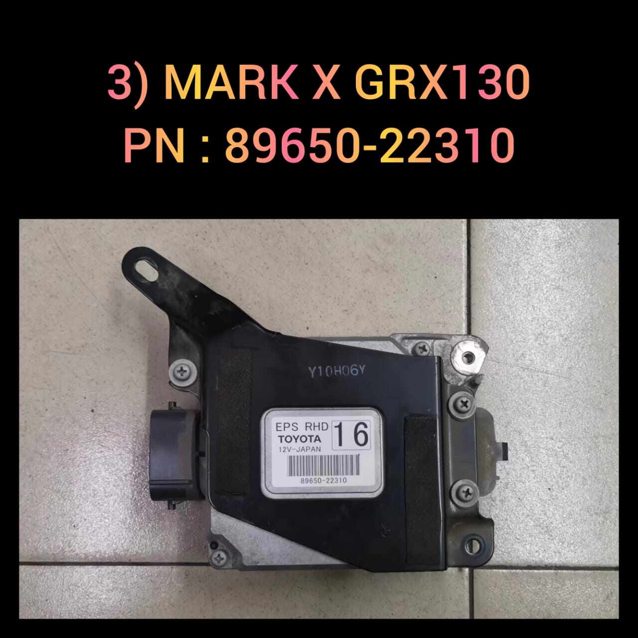 🇯🇵🇯🇵 EPS POWER STEERING TOYOTA MARK X GRX120 GRX130 EPS POWER STEERING ...