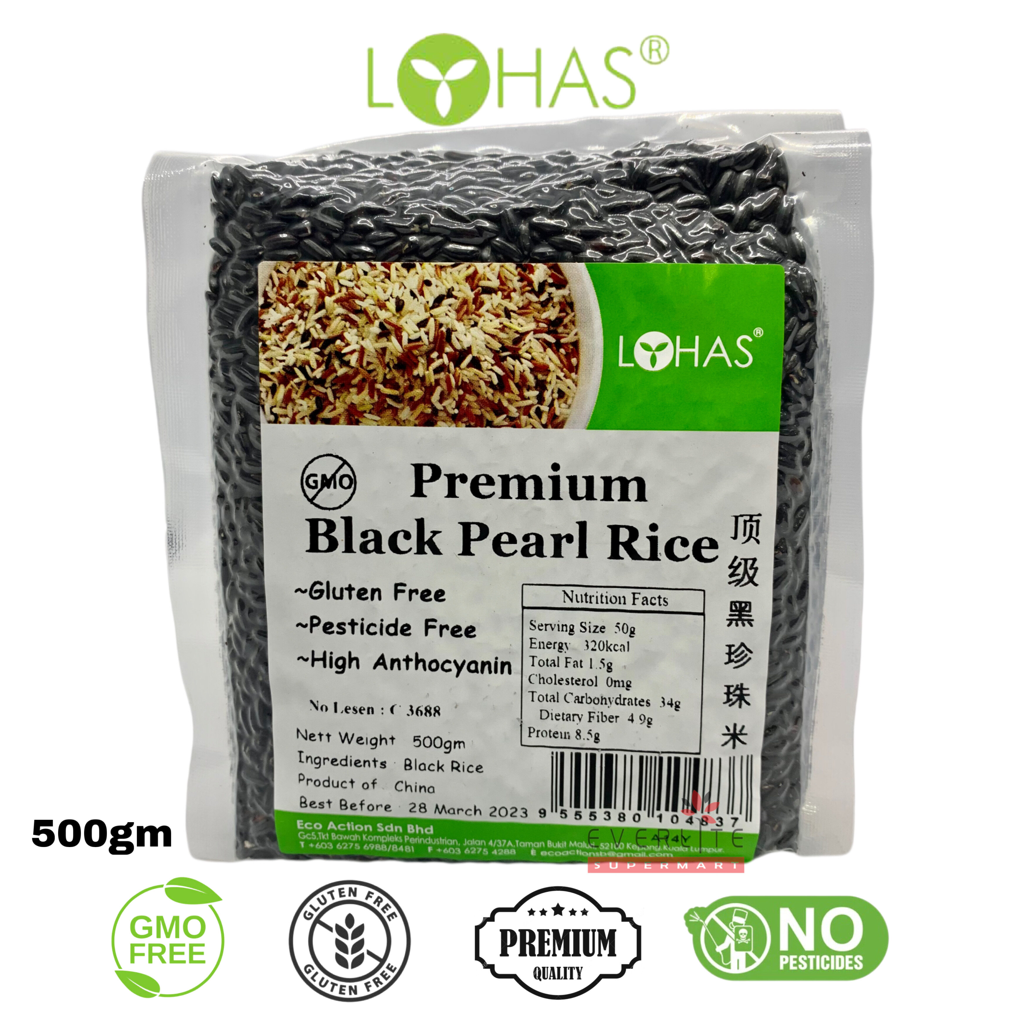 Lohas - Premium Black Pearl Rice 顶级黑珍珠米 500G Expiry Date : Jan 2024 ...