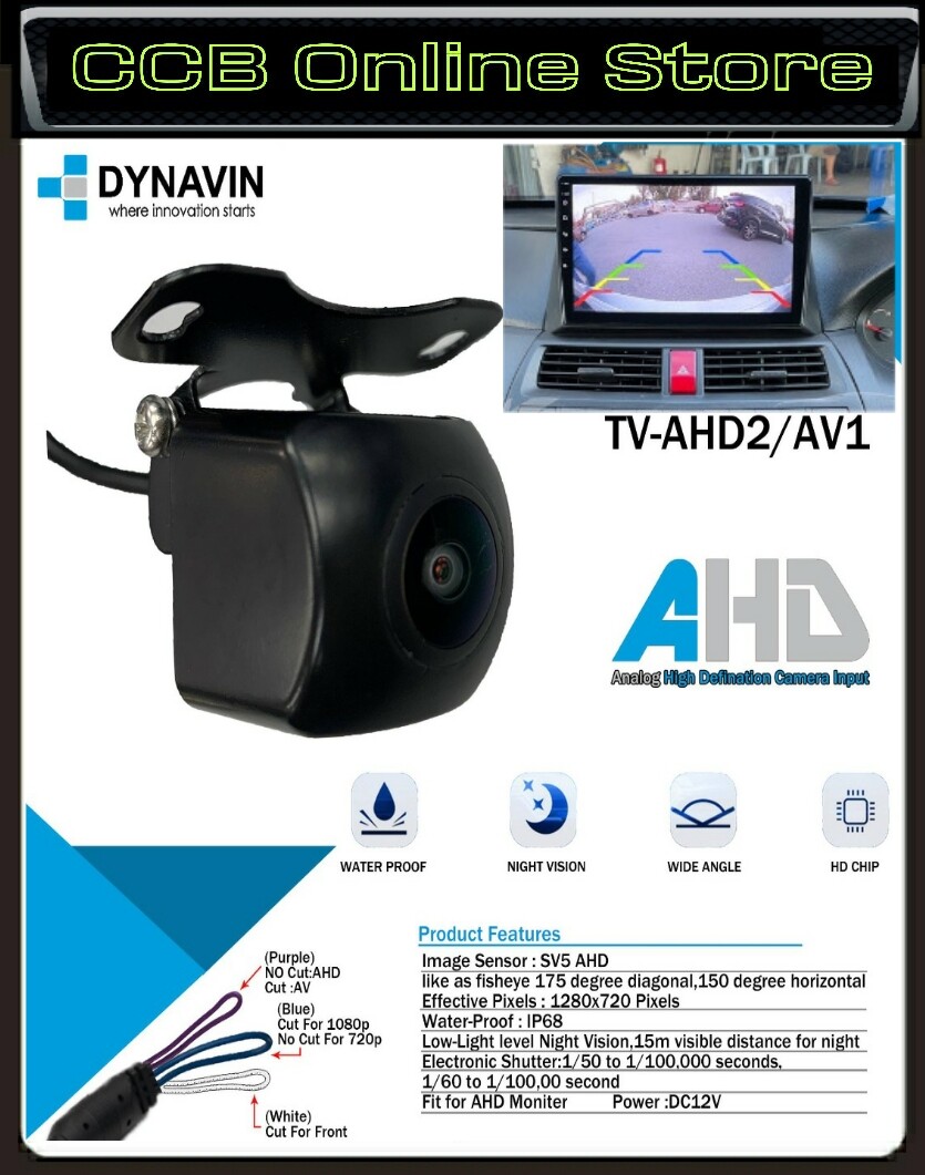 Dynavin 170⁰ Super HD Wide Angle Dark View AHD Reverse Camera - TV-AHD2 / AV1 | Lazada