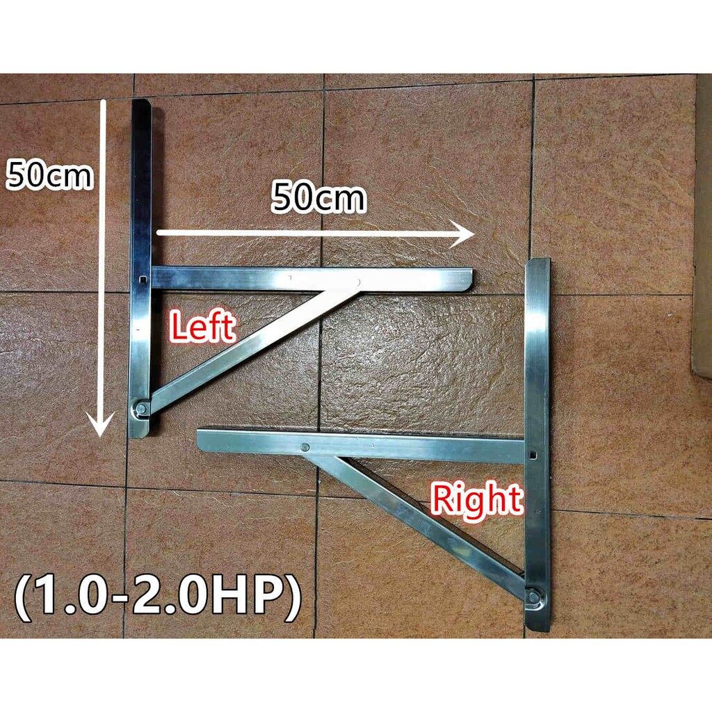 Pro. 2HP 5HP STAINLESS STEEL AIR CONDITIONER L FOLDING LEGS OUTDOOR ...