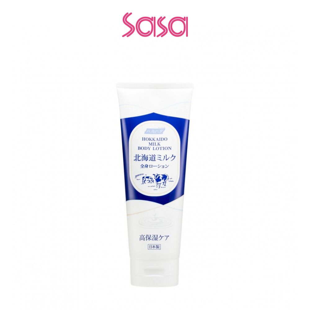 HARUHADA Hokkaido Milk Body Lotion (200 ml) | Lazada