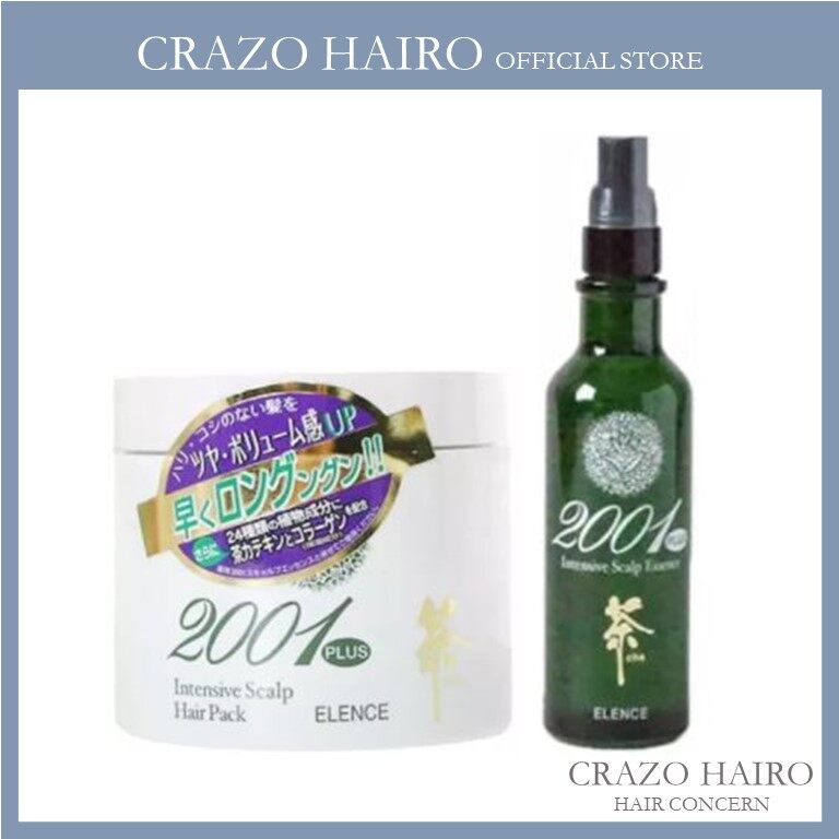 ELENCE 2001 PLUS Green Tea Intensive Scalp Essence 63ml & Scalp Hair ...