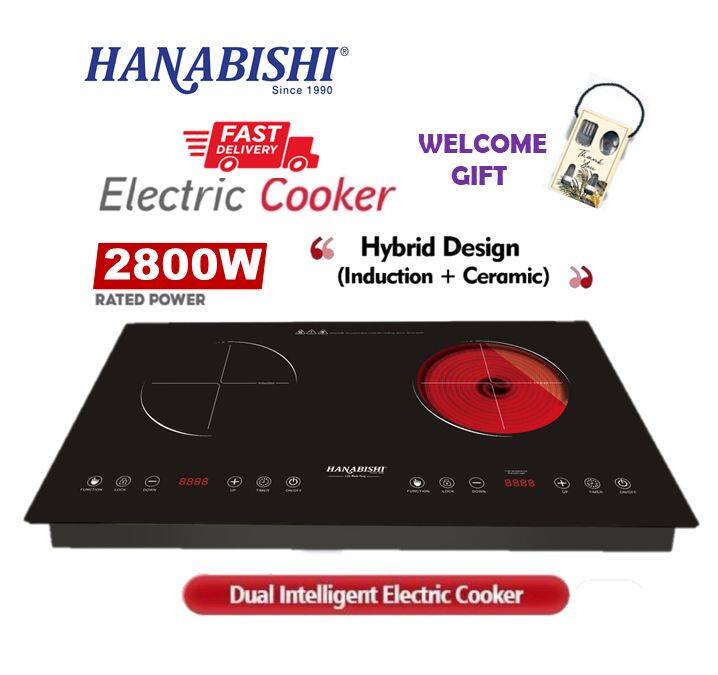 HANABISHI 2 In 1 Electric Cooker Infrared Ceramic & Induction ...