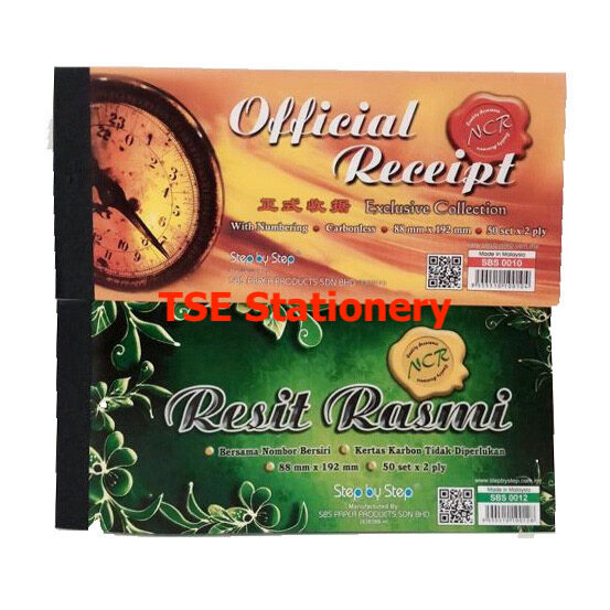 SBS 50 Sets x 2 Ply NCR Official Receipt Book / Buku Resit Rasmi / 正式收据 ...