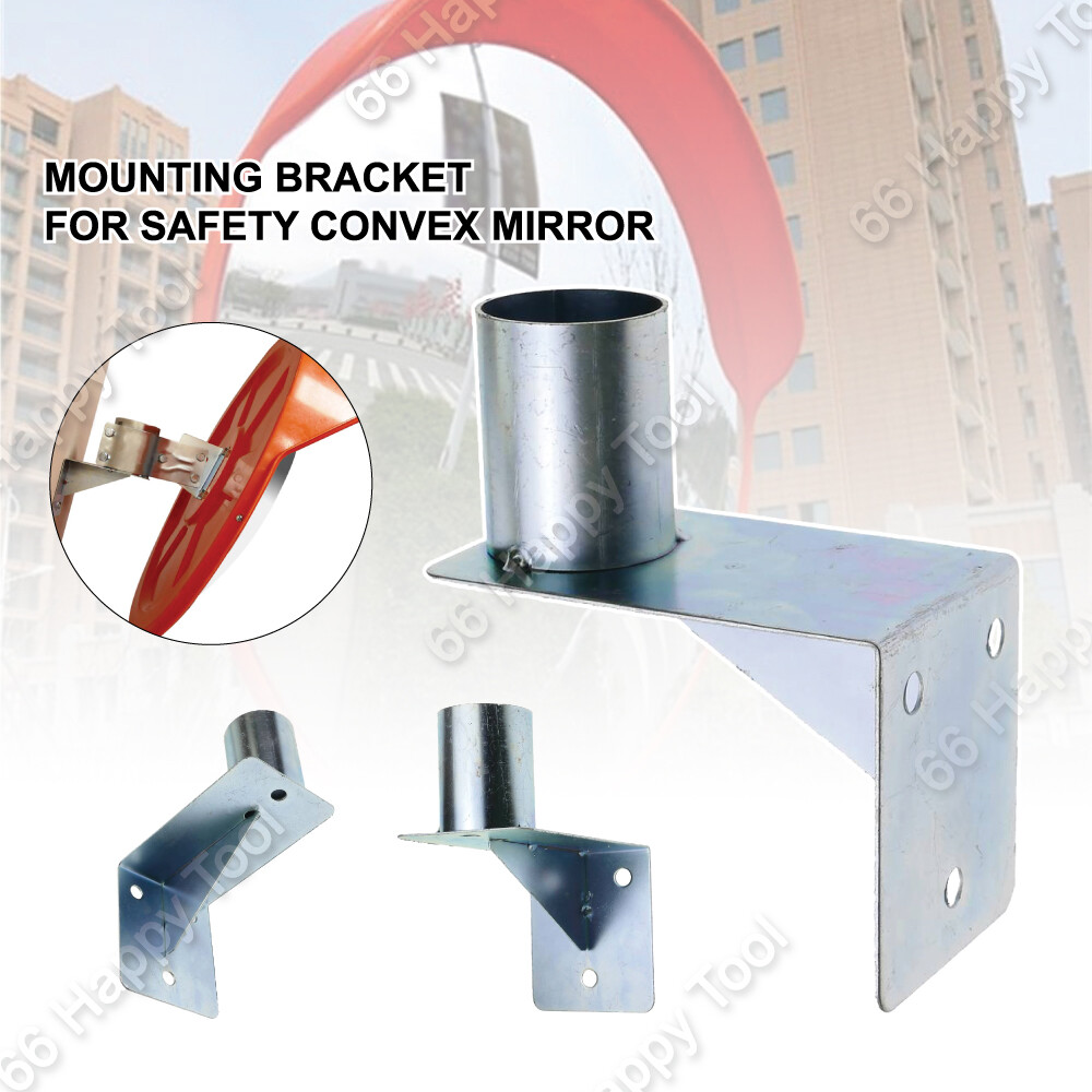 Wall Mounting Bracket For Convex Mirror Safety Wide Angle Wall Clamp ...