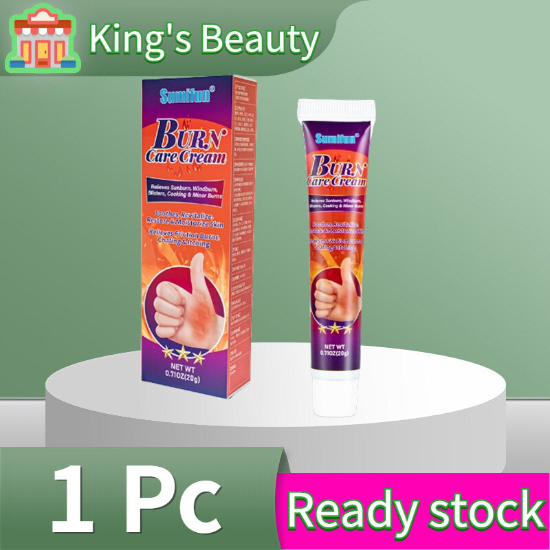 Burn and Scald Repair Cream Skin burns ointment Boiling water burn ...