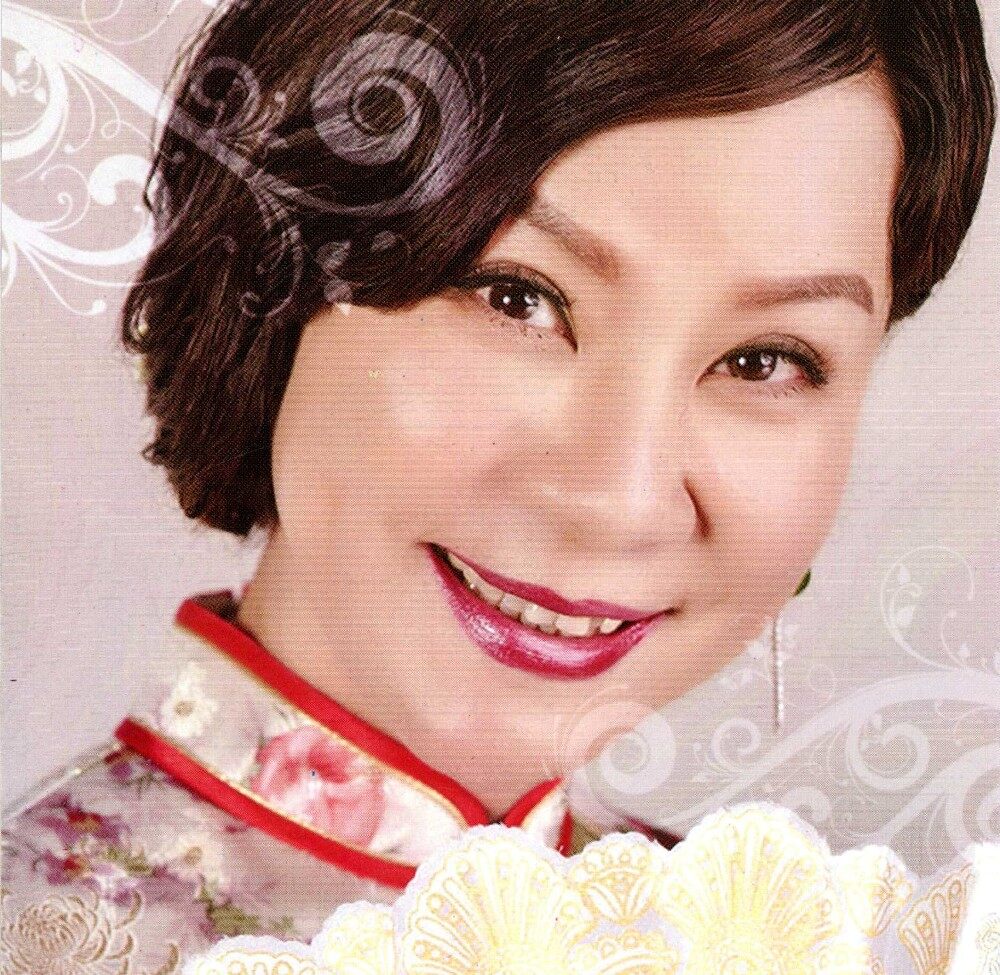 Long Qian's Instagram, Twitter & Facebook on IDCrawl