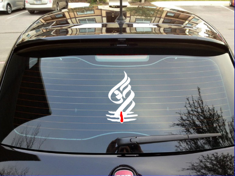 Shivan car sticker vinyl decal high quality | Lazada