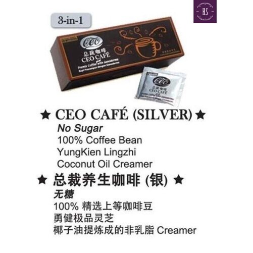 [NEW] Original Shuang Hor Ceo Cafe/ Ceo Coffee 4in1 / Ceo Coffee 3in1 ...