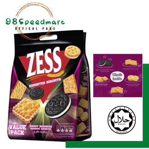 [98] Zess Assorted Cookies & Crackers 451gm | Lazada