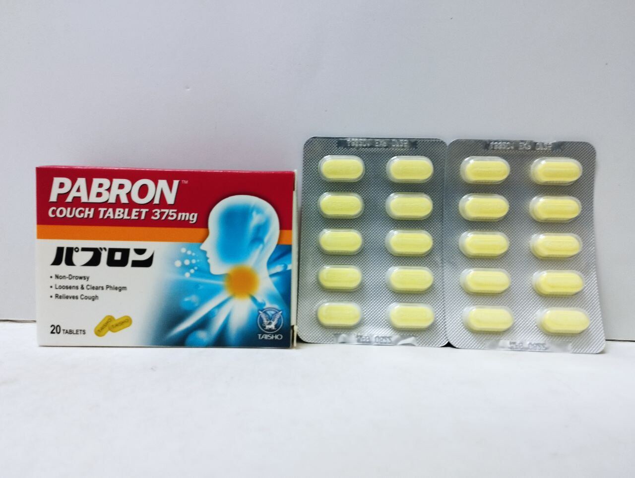 Pabron Cough Tablet 375mg - 20 Tablets Exp: 07/2025 | Lazada