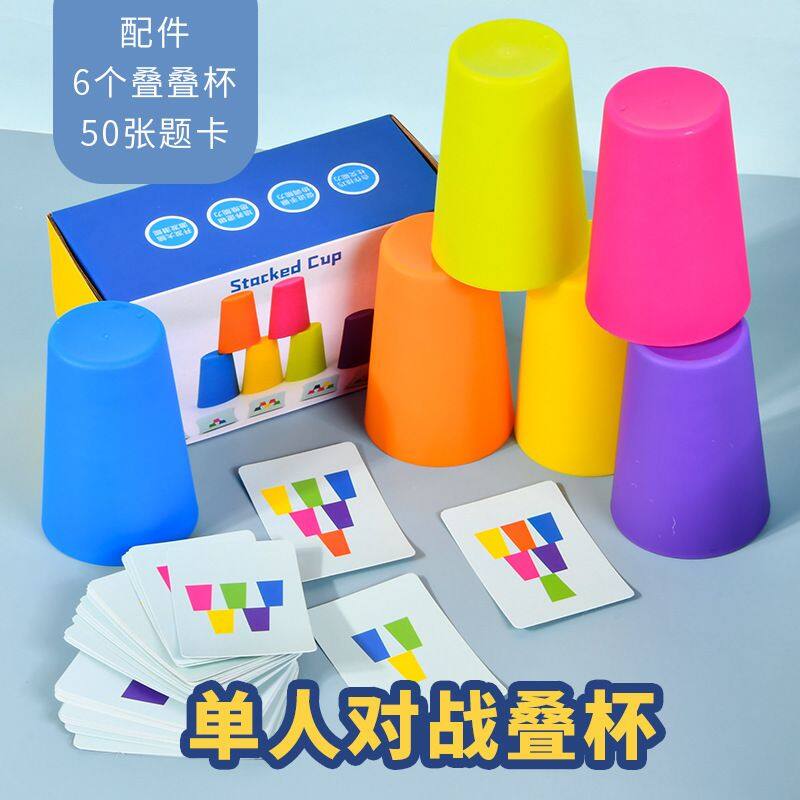 Stacked Cup Battle With Card | Lazada