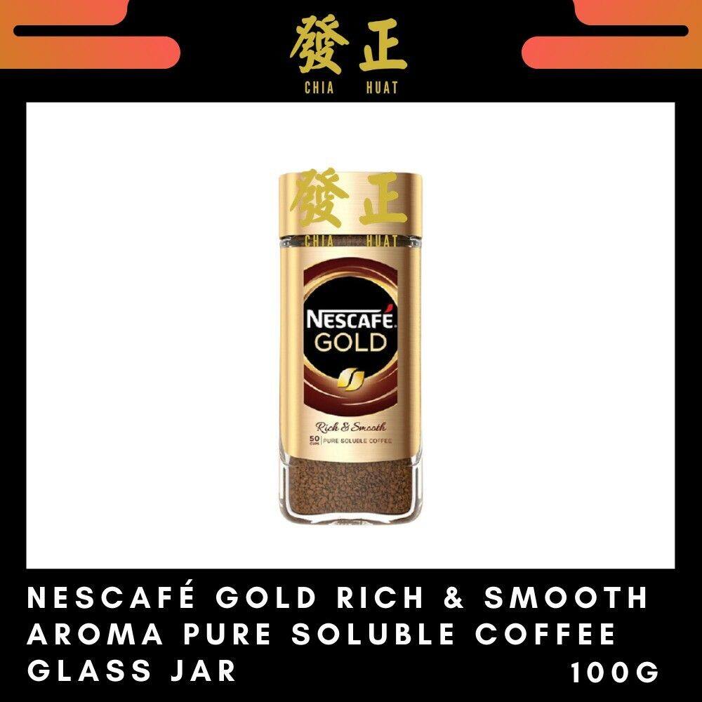 Nescafé Nescafe Gold Rich & Smooth Aroma Pure Soluble Coffee Bottle ...
