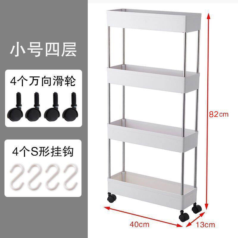 Toilet shelf floor multi-storey toilet bathroom trolley corner storage ...