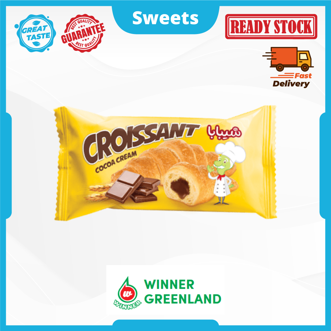 SHIBABA Halal Croissant Cocoa Cream 50gm | Lazada