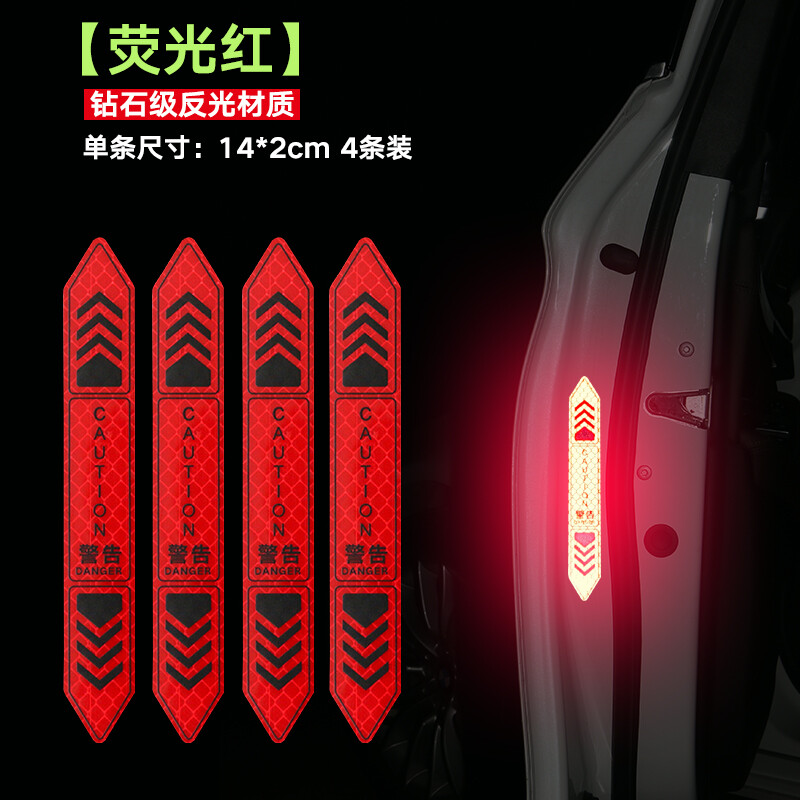 Custom car body advertising car rear window reflective car stickers ...
