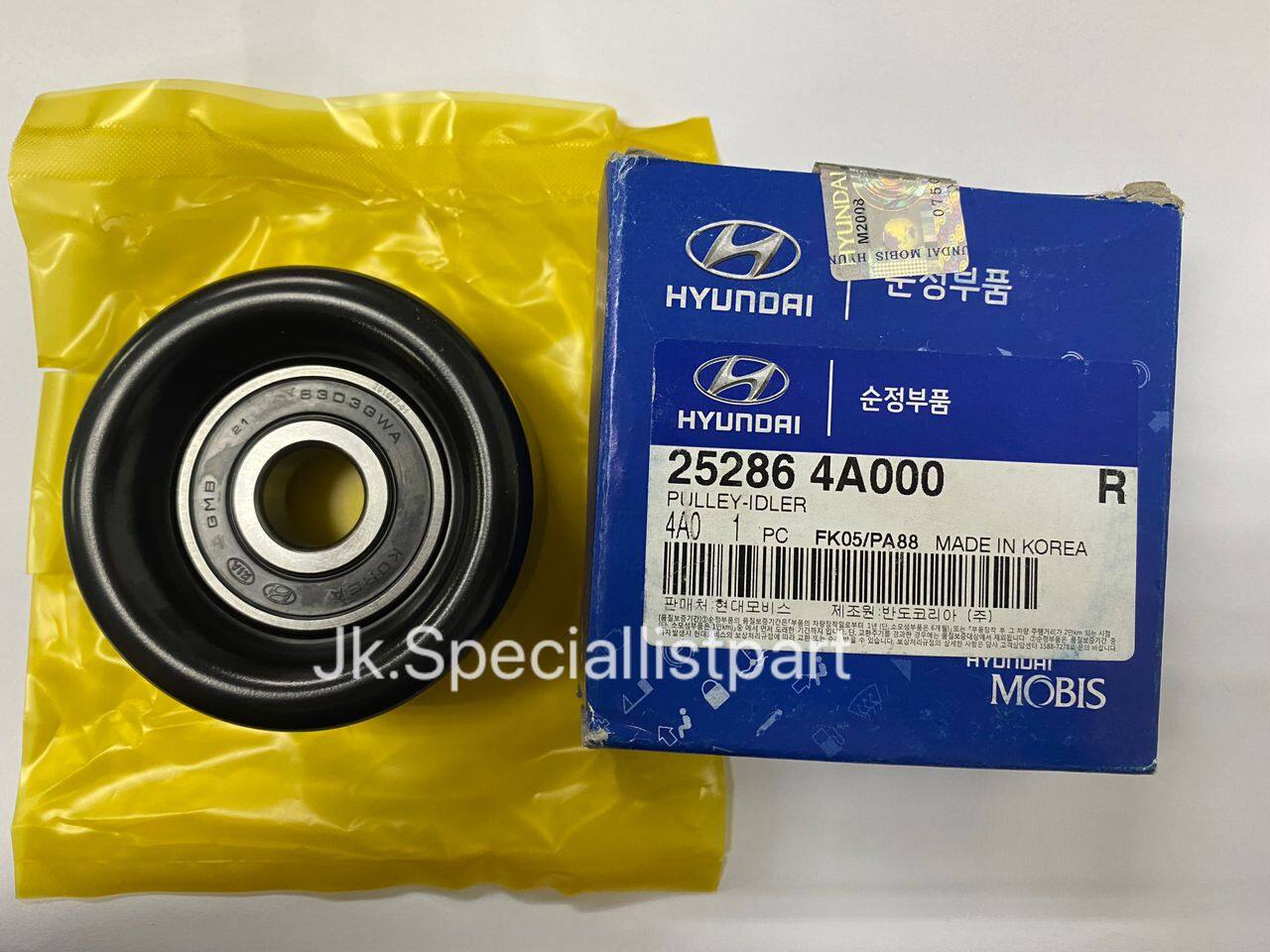 PULLEY IDLER FAN BELT (ID- 33MM) GENINE PART (ORIGINAL) [25286-4A000 ...