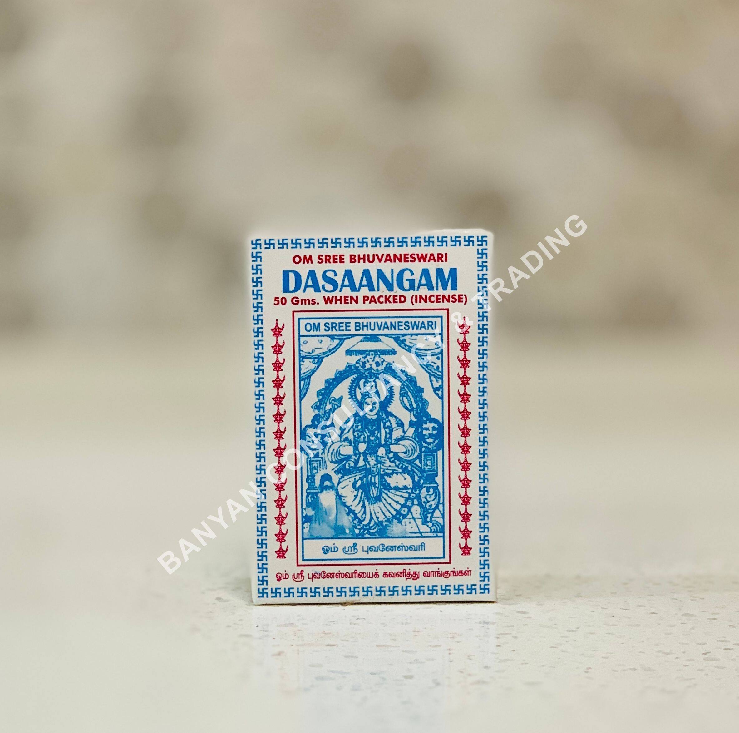 OM SREE BHUVANESWARI Dasangam Powder (Incense) - 50g | Lazada
