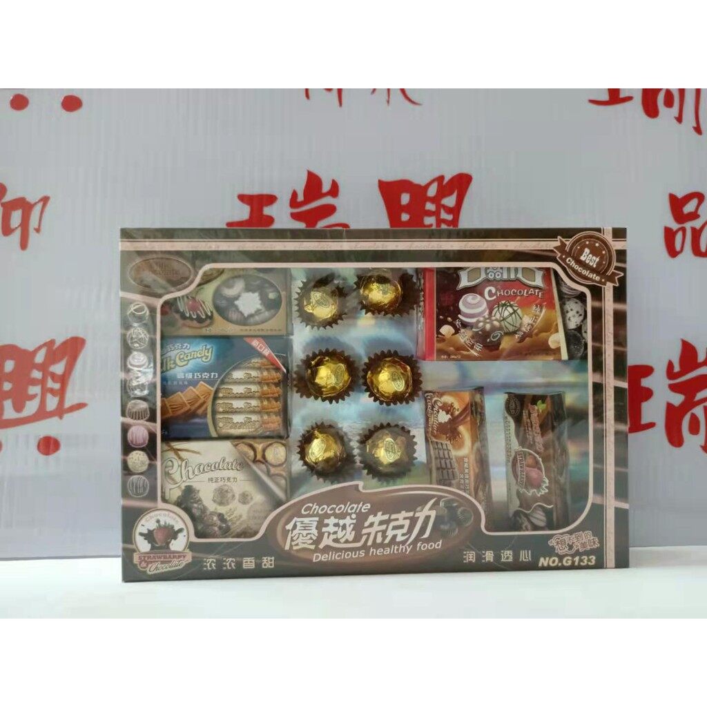 清明祭品系列“吃货家族”巧克力礼盒 - 冥府专用 /Qing Ming Praying Product | Lazada