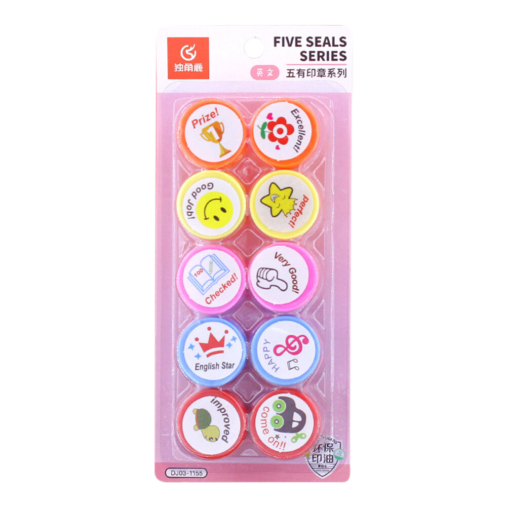 【Miss Lan】School English star stamp A set of 10 English seals with ...