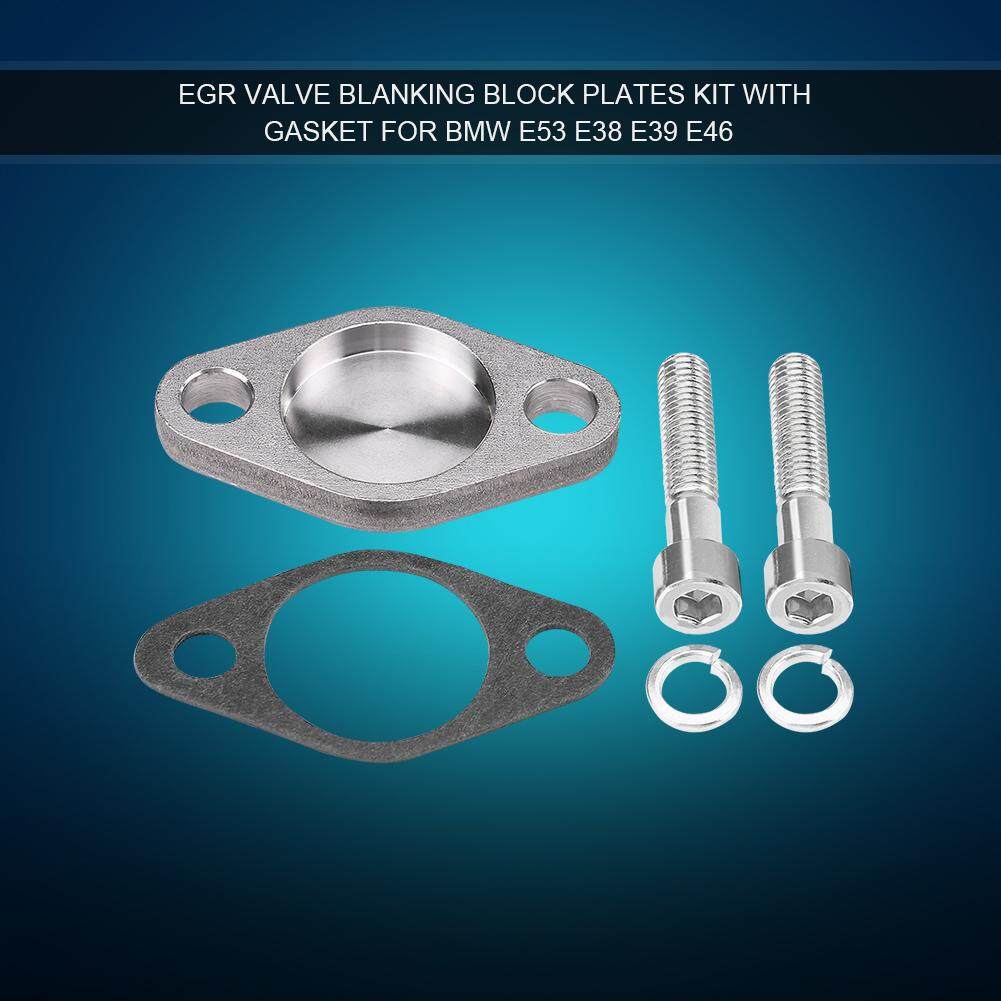 EGR Valve blanking BLOCK PLATE Kit พร้อมปะเก็นสำหรับ BMW E53 E38 E39 ...