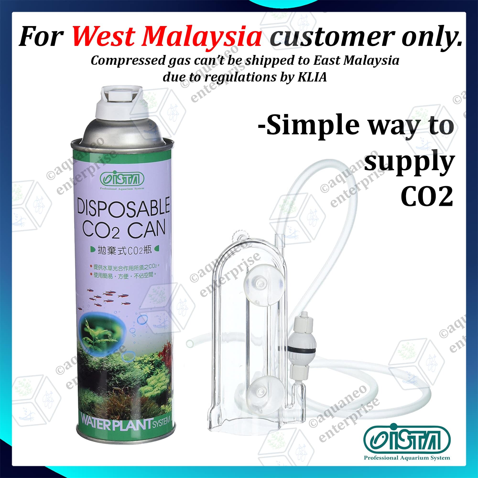 ISTA CO2 Diffuser Set Disposable CO2 Starter Set for Nano Aquarium Fish ...