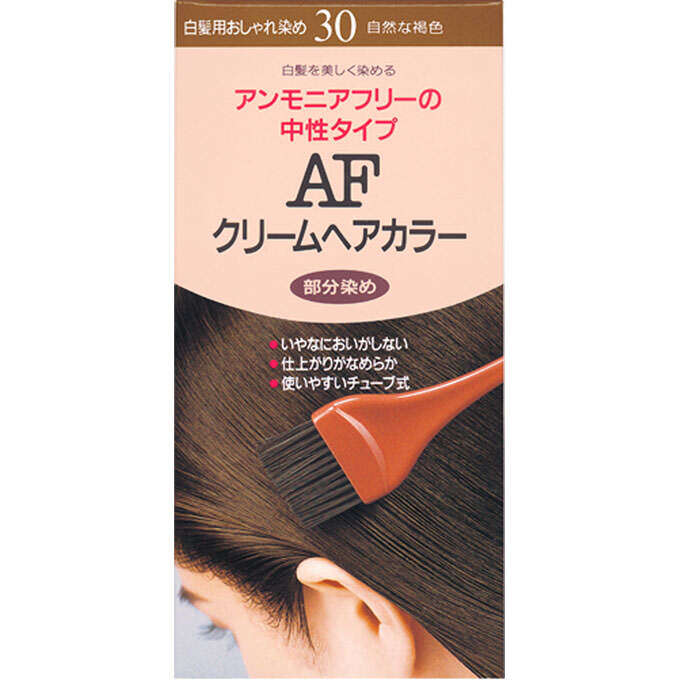 Shiseido Hair Color Cream, natural brown color 40g (Quasi drug) Graying ...
